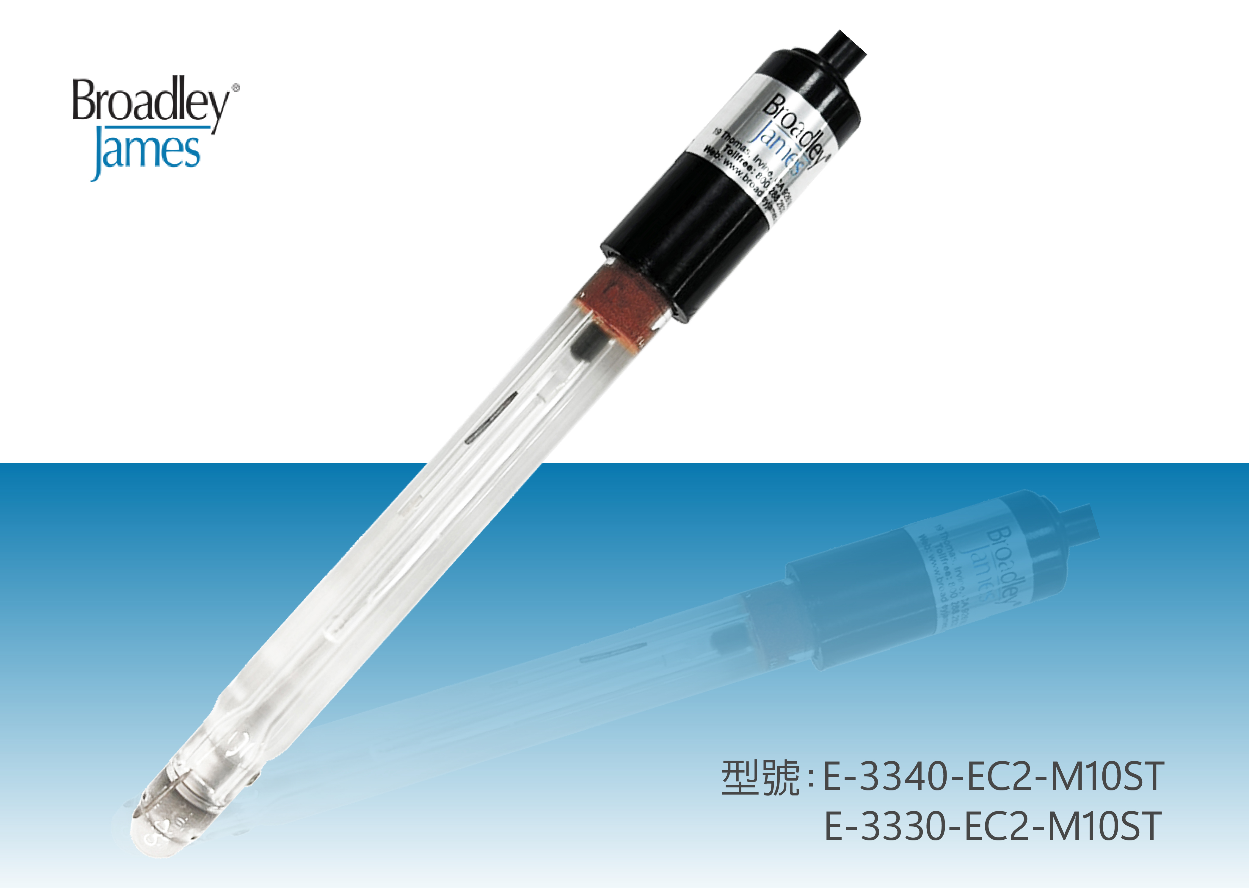 E-3340 工業用抗氫氟酸pH電極(E-3330) BJC Broadley-James|產品資訊|艾爾特儀器有限公司|ALTER ...